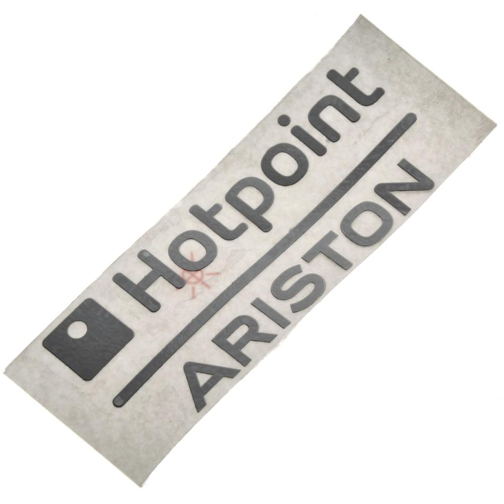 Logo Hotpoint / Ariston Chromed J00340941 - Hotpoint - Hotpoint