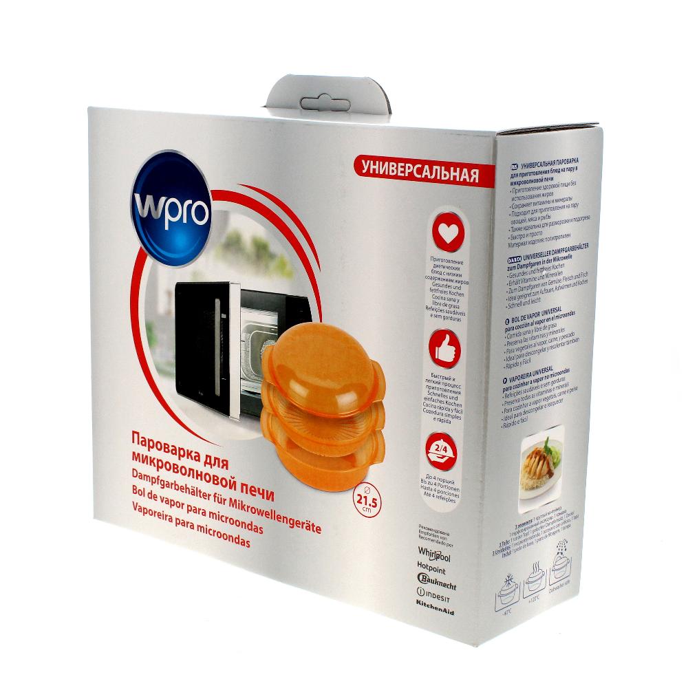 Mwo Steamer Round Orange J00623326 - Hotpoint - Hotpoint